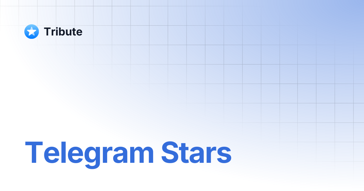 Telegram Stars | Tribute